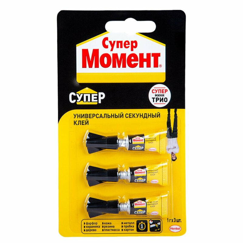 Клей секундный Супер Момент мини-трио, 1грx3шт, на блистере 2357275, 1717669