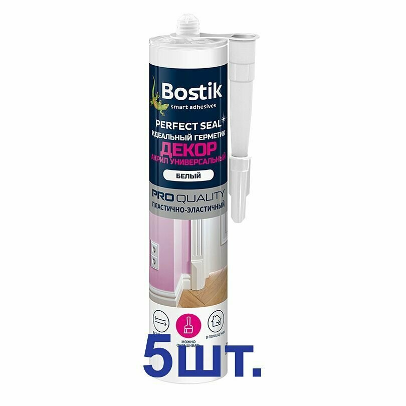 Герметик акриловый универсальный Bostik Perfect Seal белый 280 мл (5 шт.)