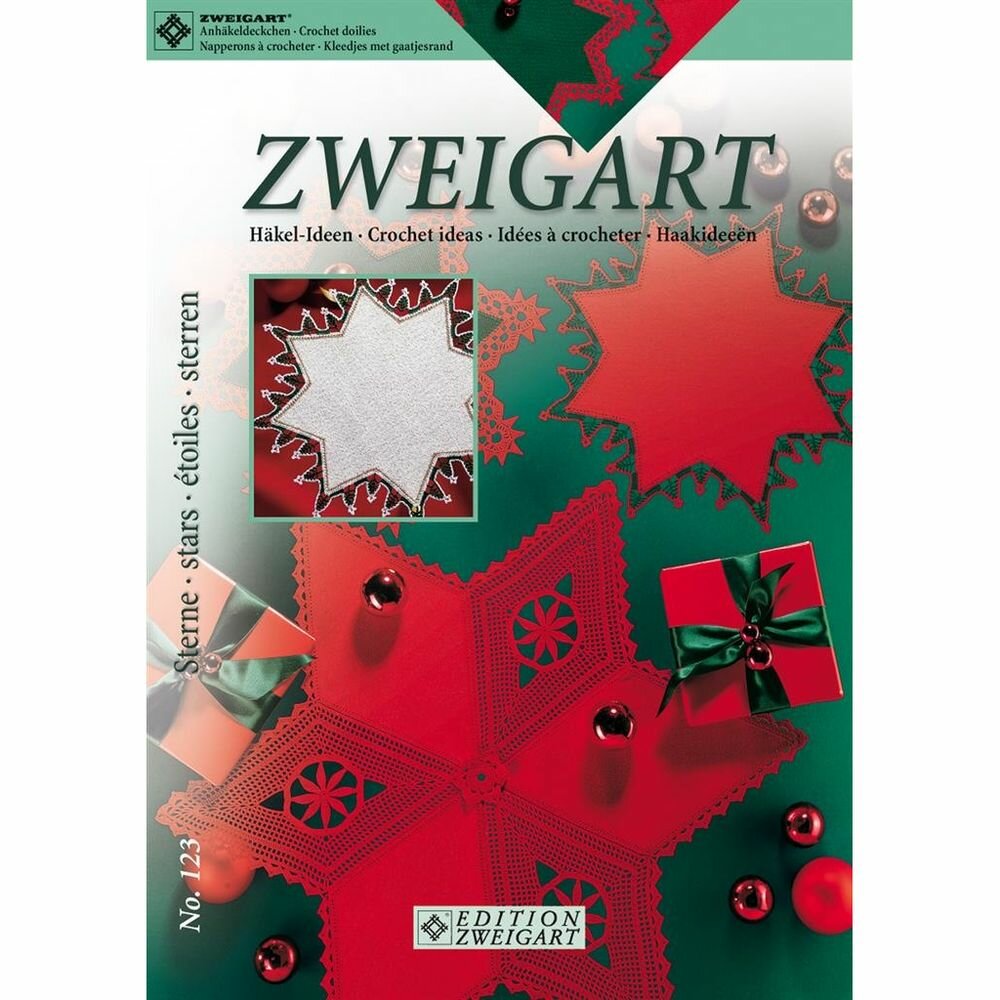 Брошюра Zweigart Идеи для вязания крючком. Звезды. № 123