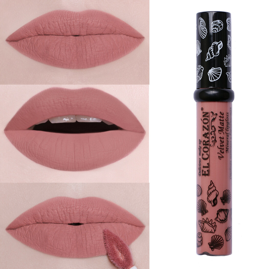 El Corazon Жидкая матовая помада для губ "Velvet Matte" №VM-615