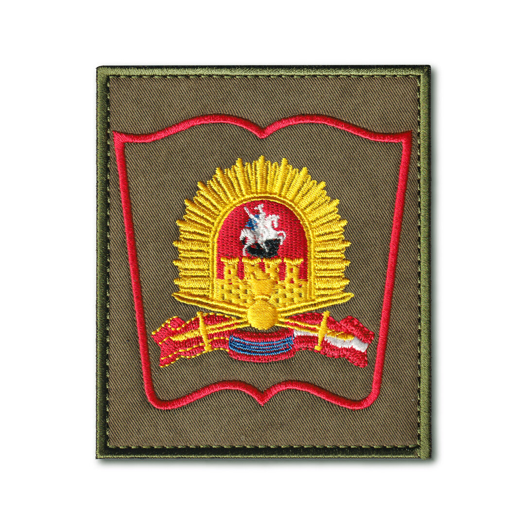 Нашивка ( Шеврон ) На Рукав мввку ( Московское Высшее Общевойсковое Командное Училище ) Приказ №300 Оливковая (Оливковый / На липучке)
