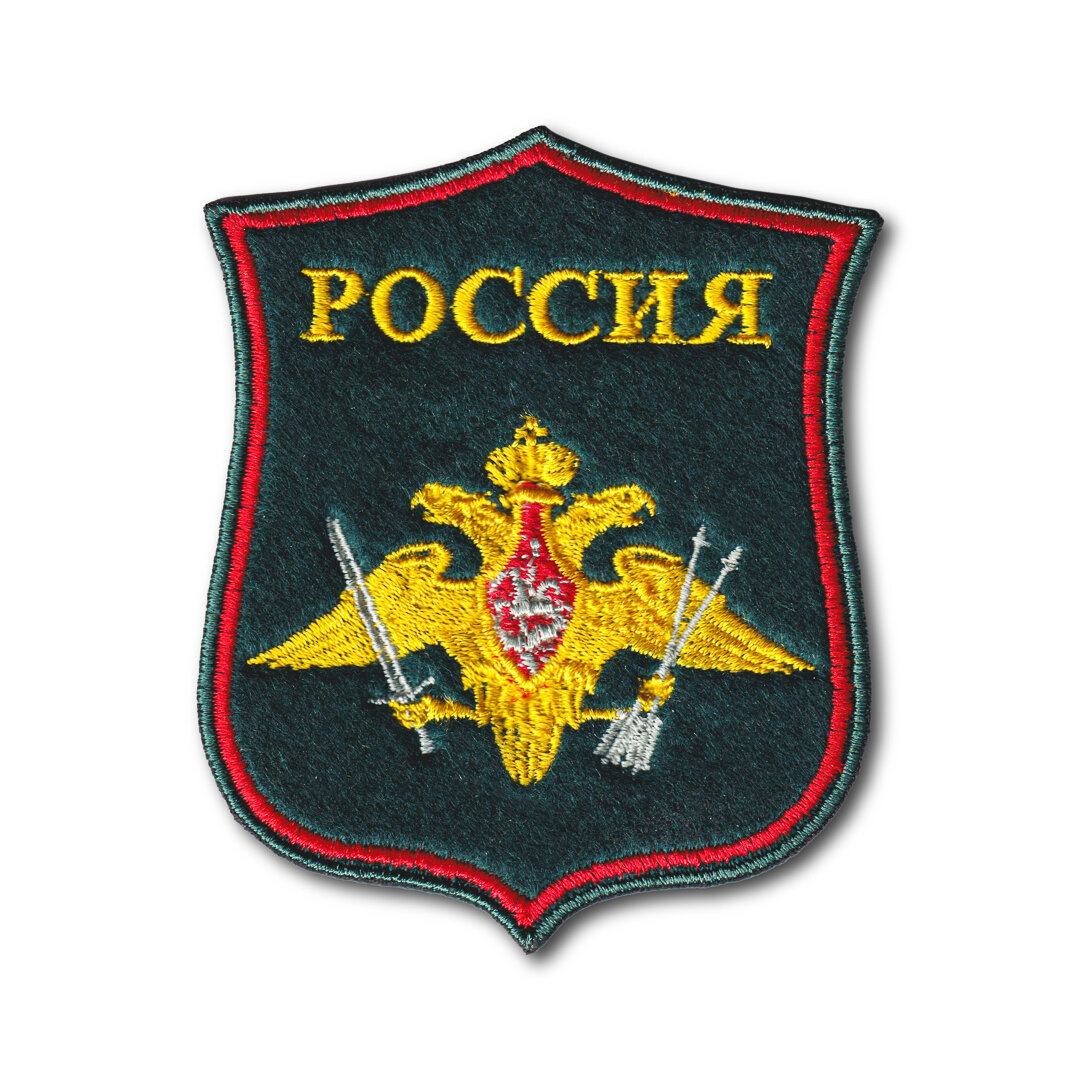 Нашивка ( Шеврон ) На Парад РВСН Приказ №769 / Морская Волна (Морская волна / Пришивной)