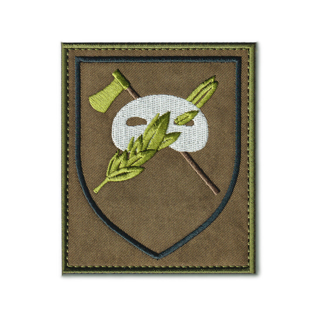 Нашивка ( Шеврон ) На Рукав Инженерно-Маскировочный Полк №300 Черный Кант / Оливковая (Оливковый / Пришивной)