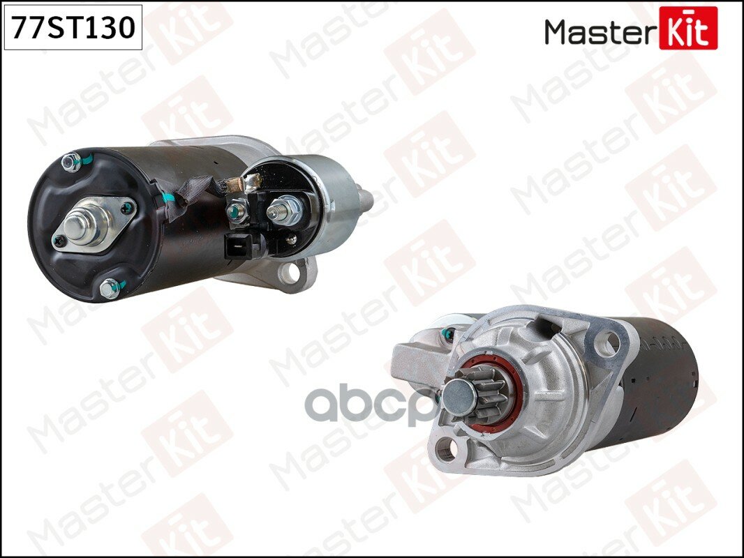 Стартер Audi A3(8L1) 96-06, Skoda Octavia I(1U2) 96-10, VW Bora(1J2), Polo(9N ) 98-13 (2,0kW) MasterKit арт. 77ST130