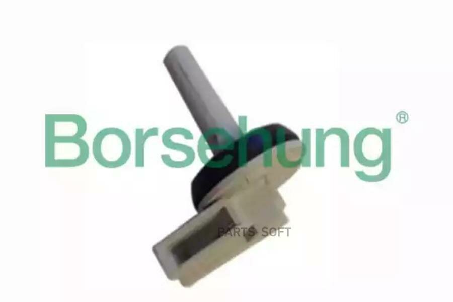 Датчик температуры BORSEHUNG арт. b11447