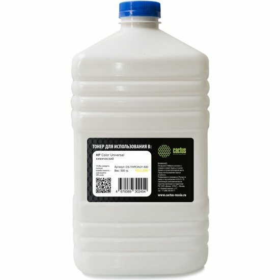 Тонер Cactus CS-THPCHUY-500 желтый флакон 500гр. HP Color Universal для принтера