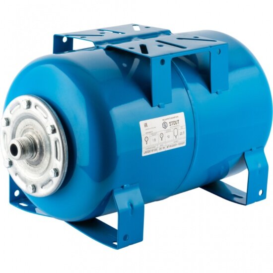 Гидроаккумулятор Stout 20 л. горизонтальный STW-0001-100020