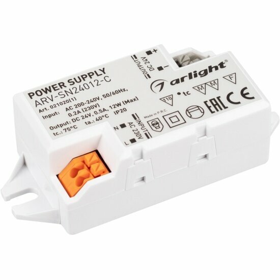 Блок питания Arlight ARV-SN24012-C 24V 12W *20 IP 0,5A 021020(1)