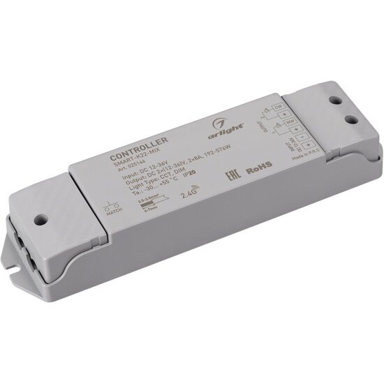 Контроллер Arlight Smart-K22-Mix 025146