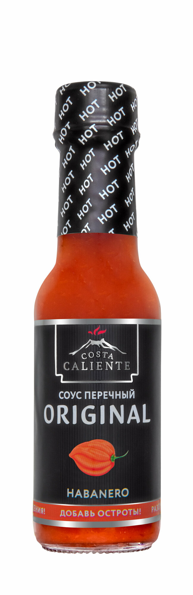Соус перечный Costa Caliente ORIGINAL HABANERO, 90 мл
