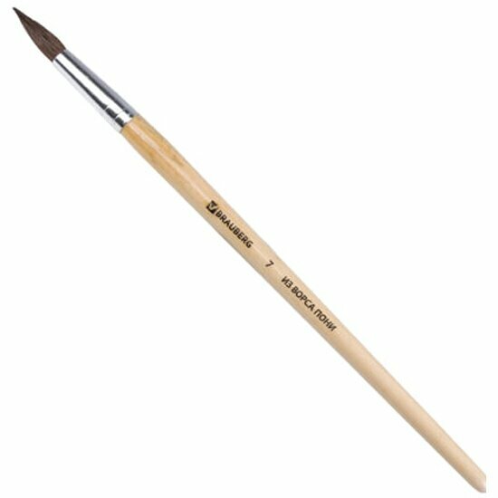 Кисть Brauberg , из ворса пони, круглая, № 7, 200193