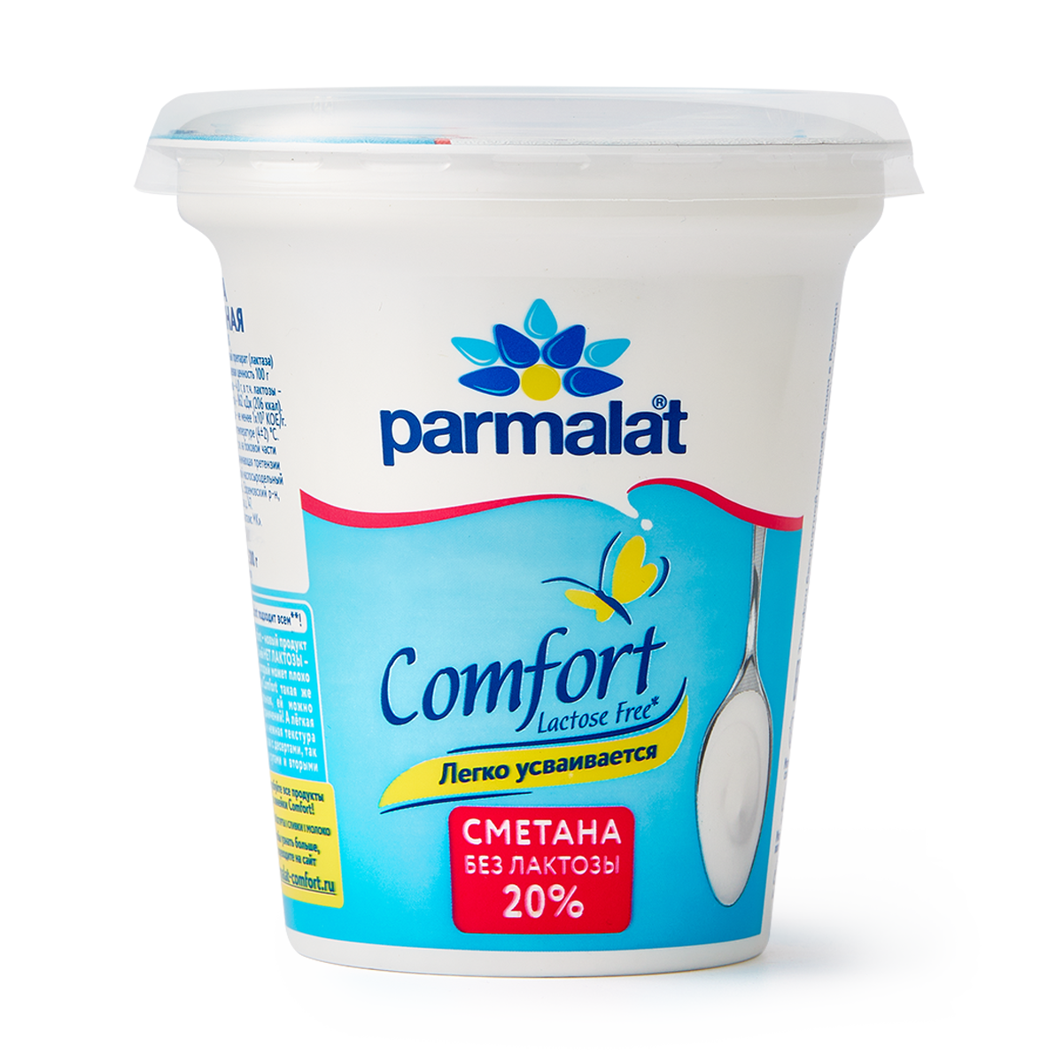 Сметана Parmalat Comfort, безлактозная, 20% жирности, пластиковая банка, 300 г