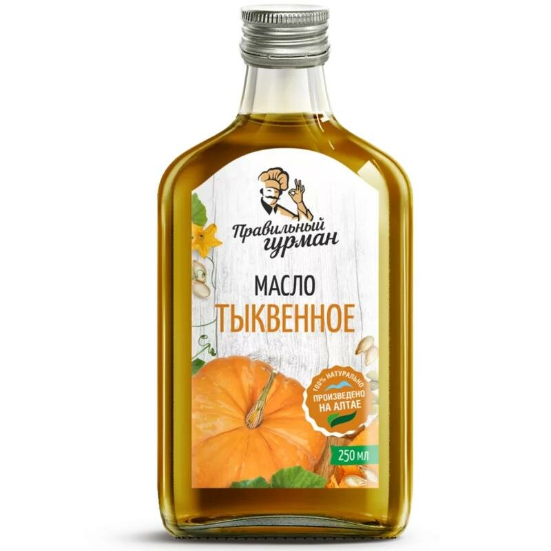 Тыквенное масло "Правильный гурман", 250 мл