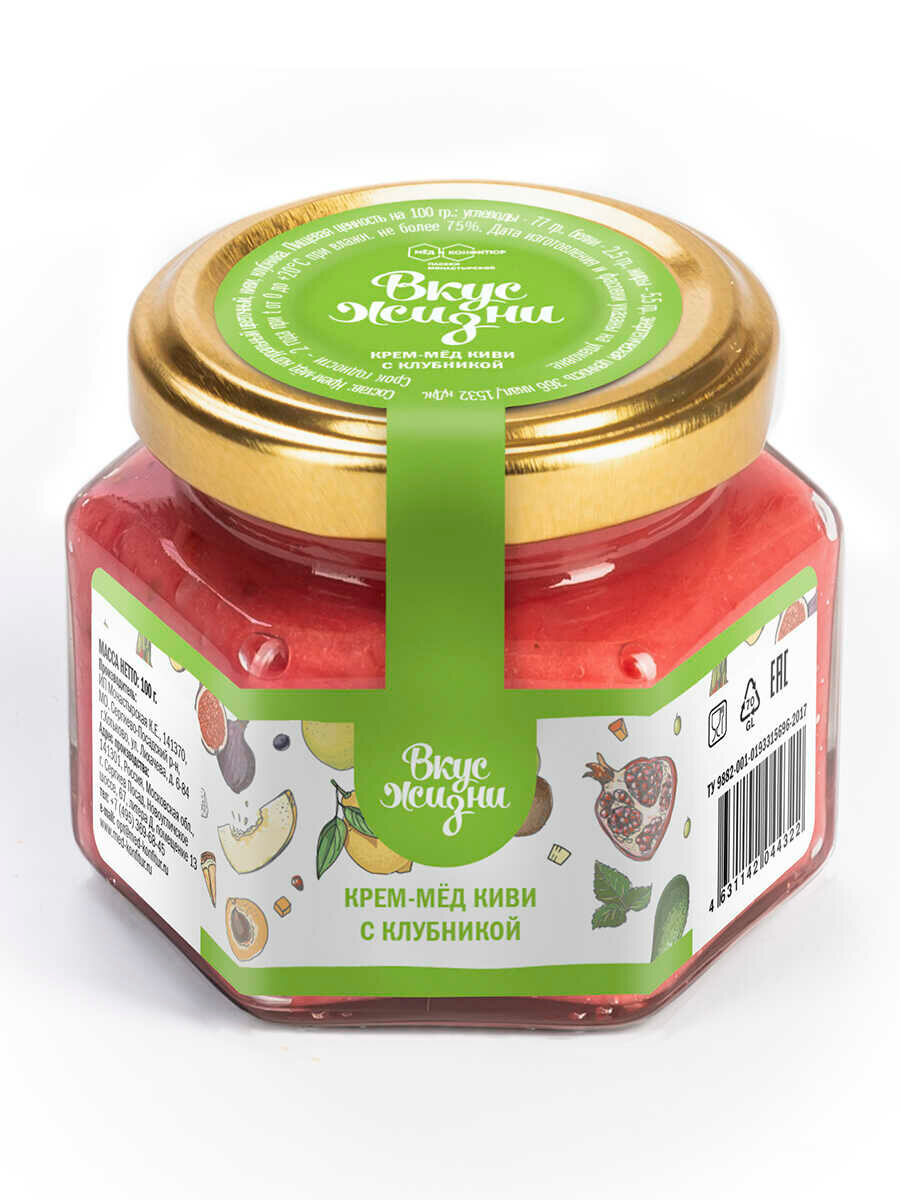 Крем-мёд киви с клубникой Вкус Жизни 150 гр
