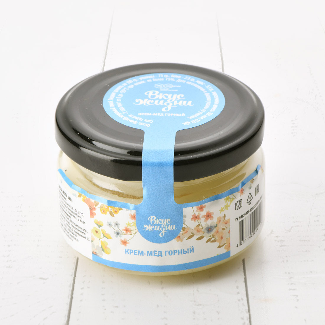 Крем-мёд горный Вкус Жизни New 100 гр. шайба