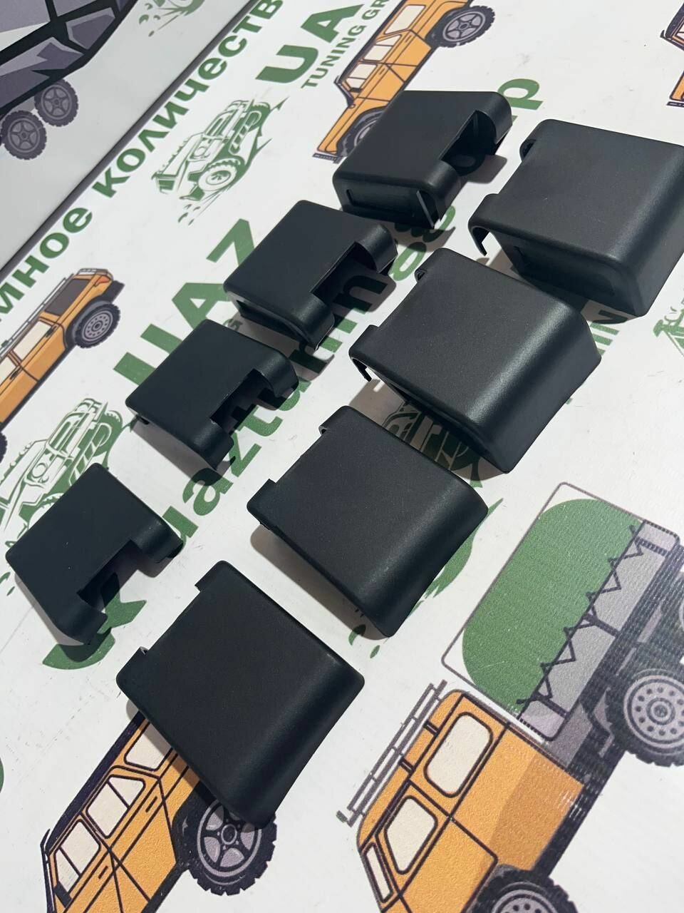 Накладки на петли декоративные УАЗ 469,3151*, Хантер, Барс (комплект 8 шт.)