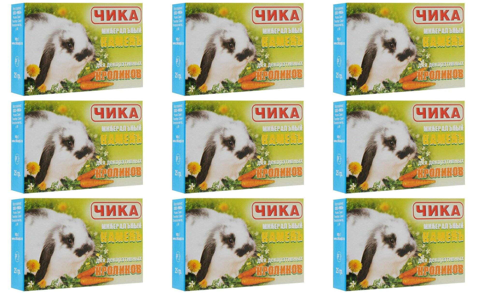 Чика Минеральный камень для кроликов,35 г,9 упаковок