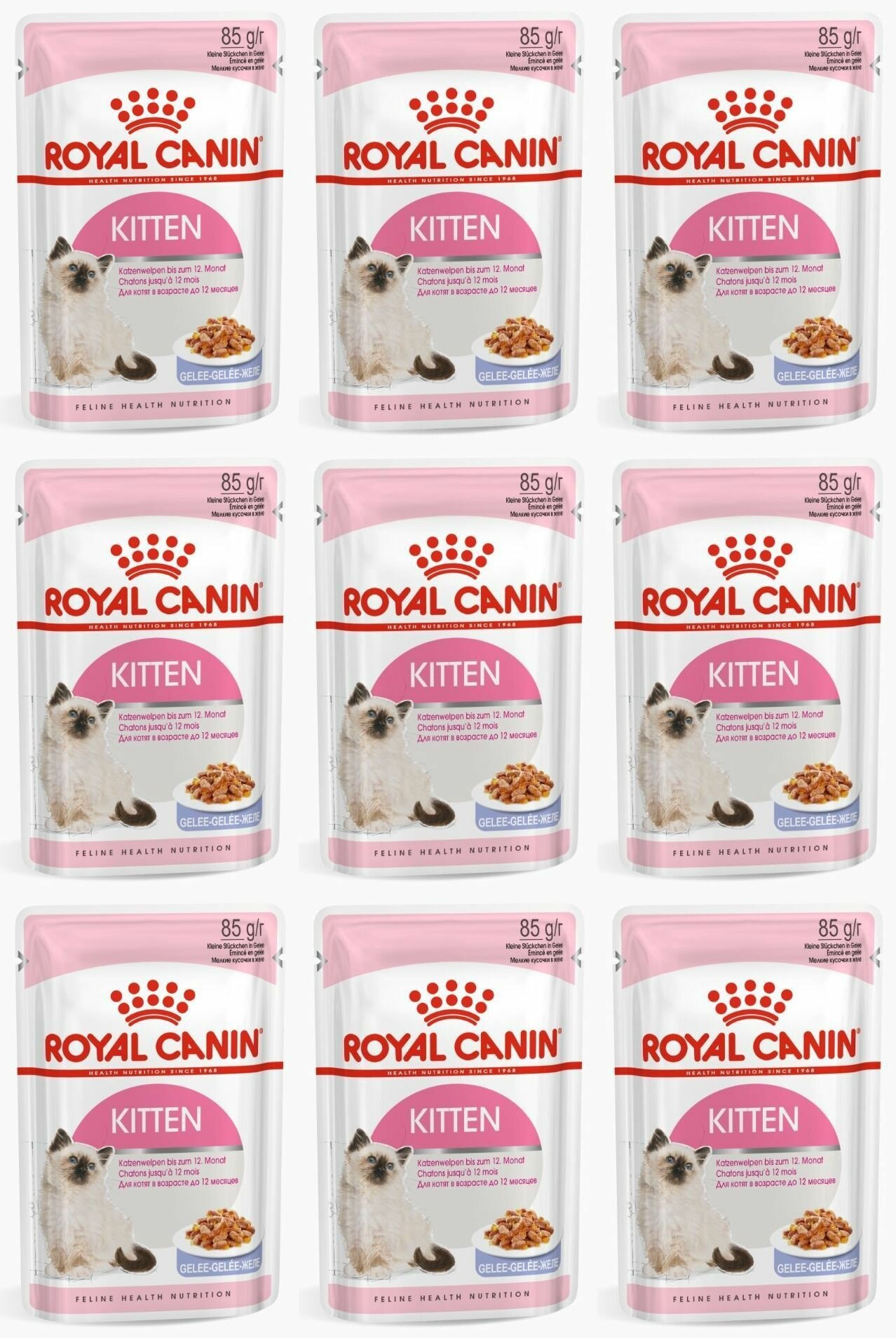 Royal Canin Влажный корм для котят в возрасте до 12 месяцев Kitten, желе, 85 г, 9 шт
