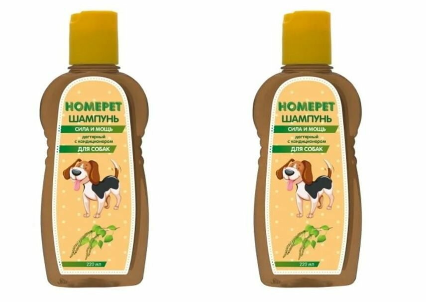 HOMEPET Шампунь для собак с кондиционером, Сила и Мощь, дегтярный, 220 мл - 2 шт