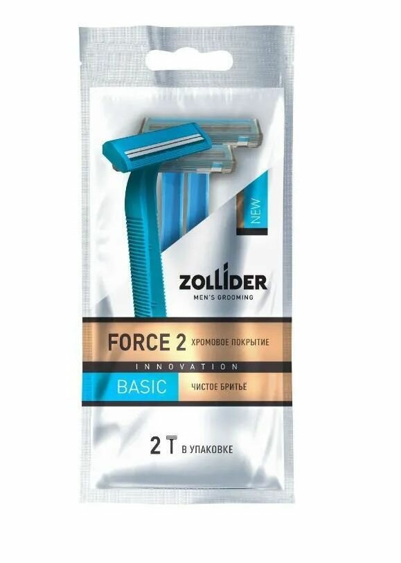 Zollider Одноразовые бритвенные станки Pretty 3 MAX, 3 лезвия, 5 шт