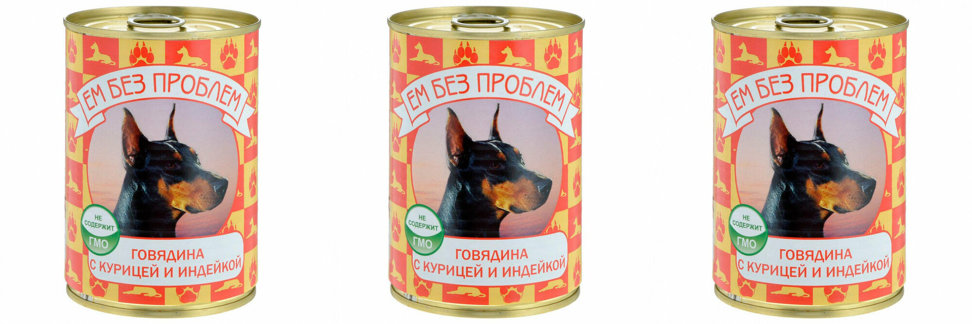 Ем без проблем Консервированный корм для собак Говядина с курицей и индейкой 410г, 3 шт