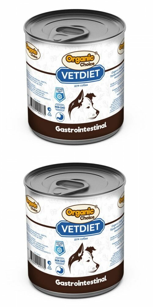 Organic Сhoice корм для собак VET Gastrointestinal профилактика болезней ЖКТ 340 г, 2 шт.