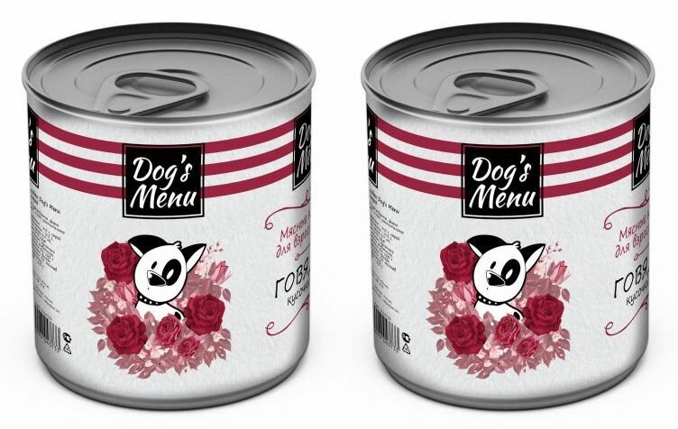 Dog's Menu Влажный корм для собак, С говядиной, кусочки в соусе, 750 г, 2 шт.