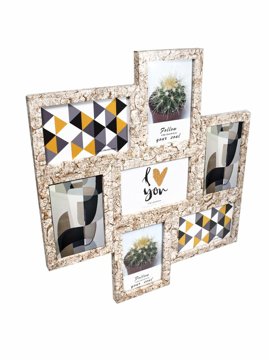 Фоторамка - коллаж "Семейная" на 7 фото