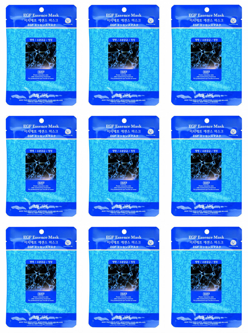 Mijin Маска тканевая для лица регенерирующая EGF Essence Mask 23гр в уп, 9 уп