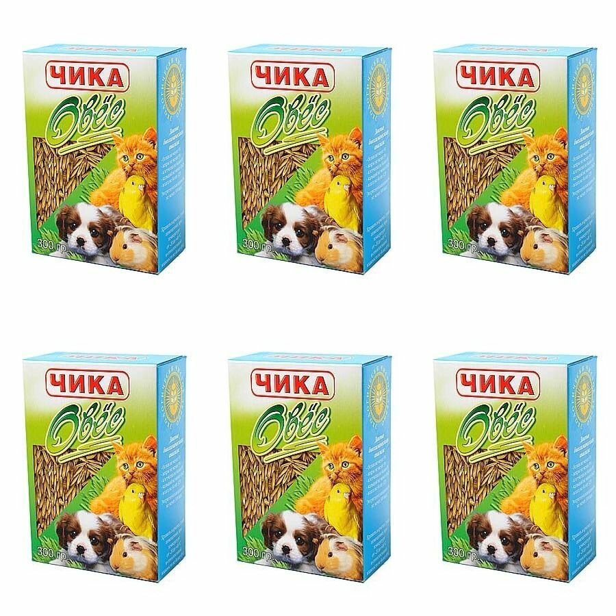 Чика Корм для птиц и грызунов Овес 300 гр, 6 шт