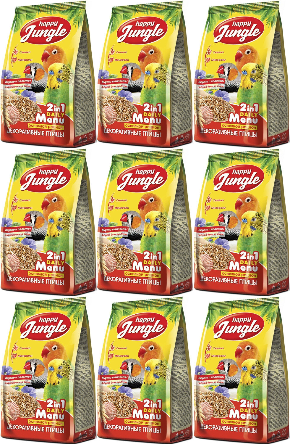 Happy Jungle Корм для декоративных птиц J101 350г, 9 шт.