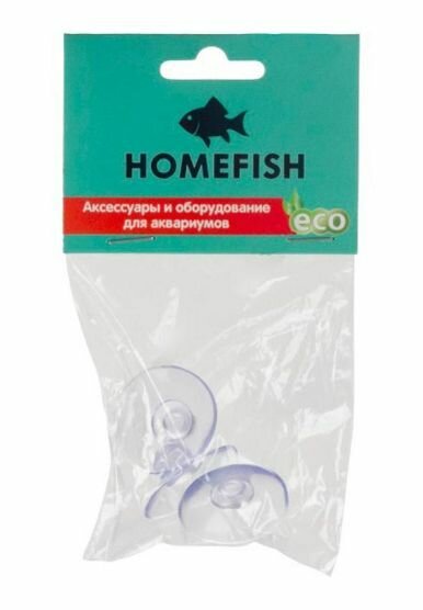 Homefish Присоски, d- 4см, 3 шт