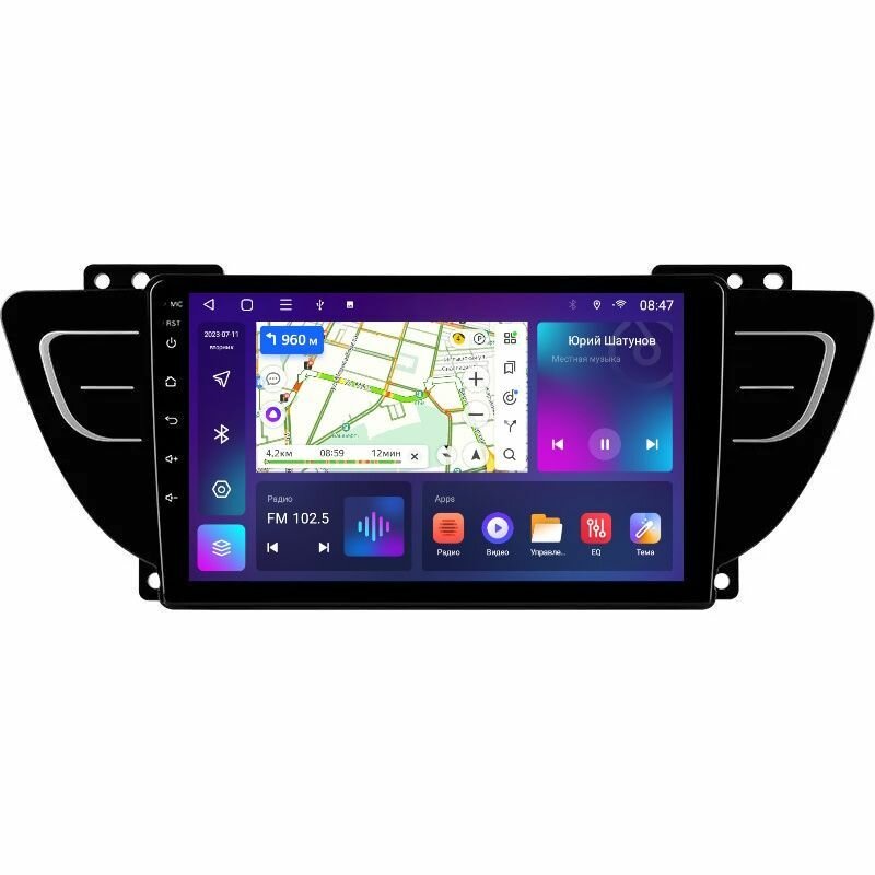 Магнитола Epic T18 Geely Atlas 2016-2021 - Android 12 - Процессор 8 ядерный - Память 6+128Gb - Carplay - DSP 36 - 4G(Sim)