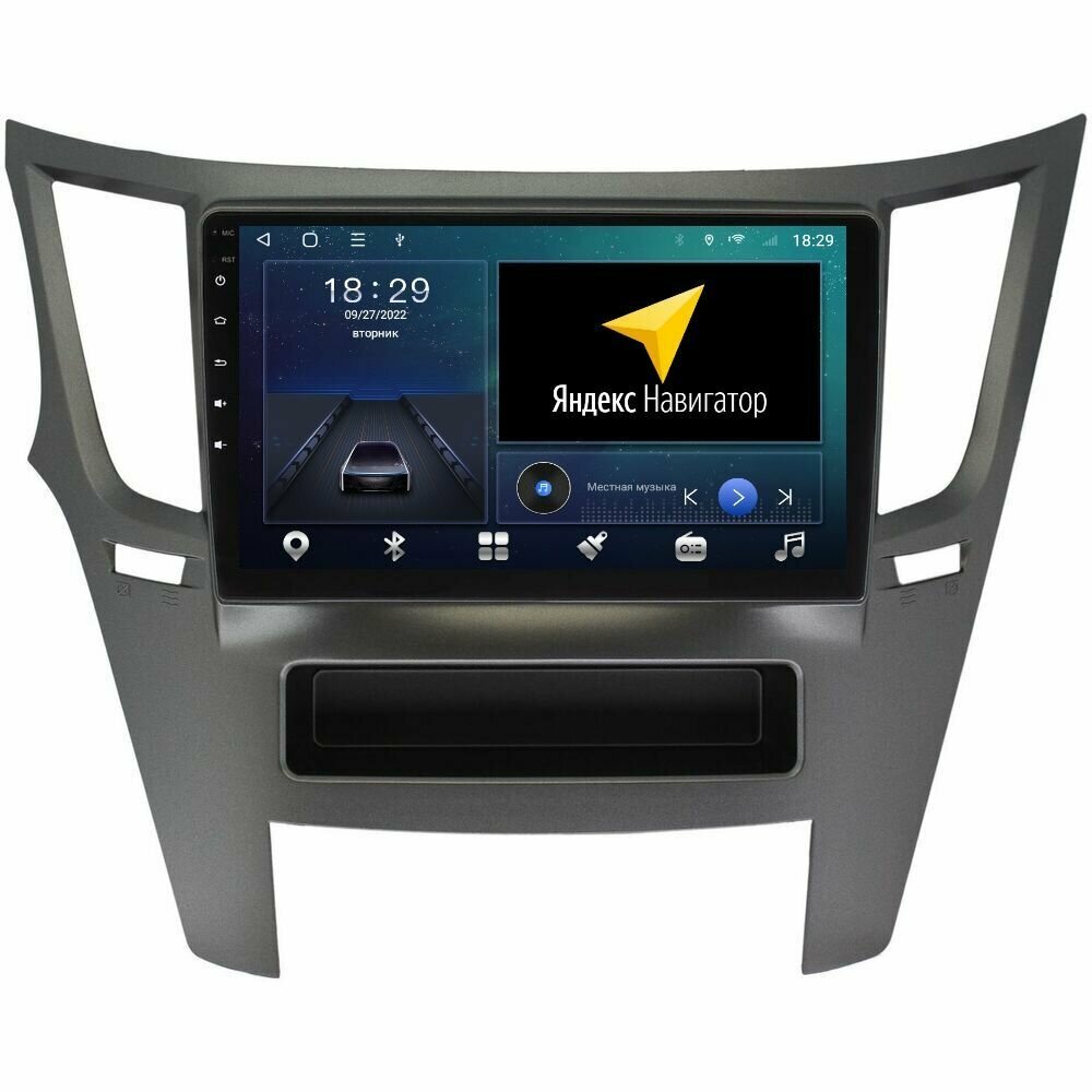 Магнитола Epic T18 Subaru Legacy 5 2009-2014, Outback 4 2009-2014 - Android 12 - Процессор 8 ядерный - CarPlay - IPS экран - DSP- 4G(Sim)