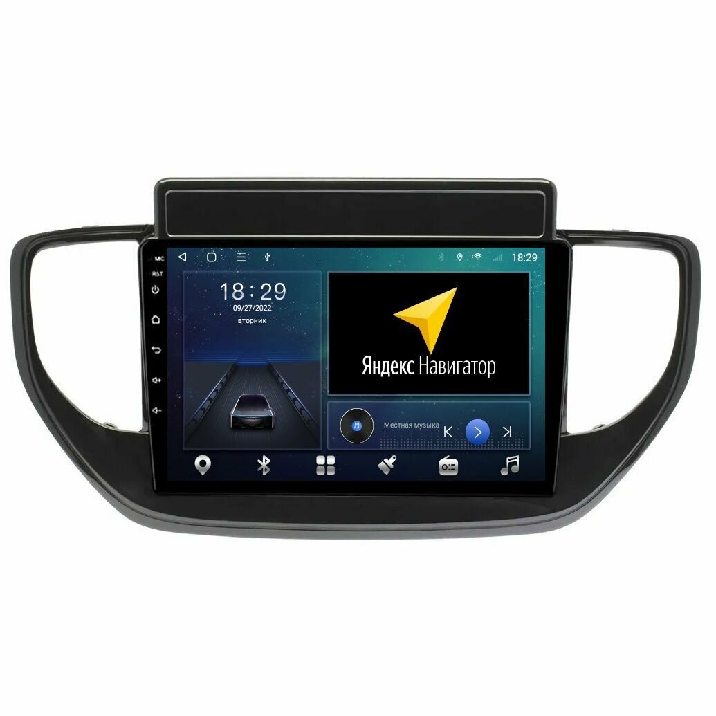 Магнитола Epic T18 Hyundai Solaris 2 2020-2022 - Android 12 - Android 12 - Процессор 8 ядерный - Carplay - DSP - 4G(Sim)