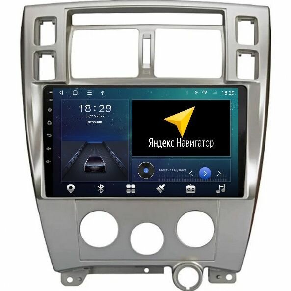 Магнитола Epic T18 для Hyundai Tucson JM 2004-2010 - Android 12 - Процессор 8 ядерный - CarPlay - IPS экран - DSP- 4G(Sim)