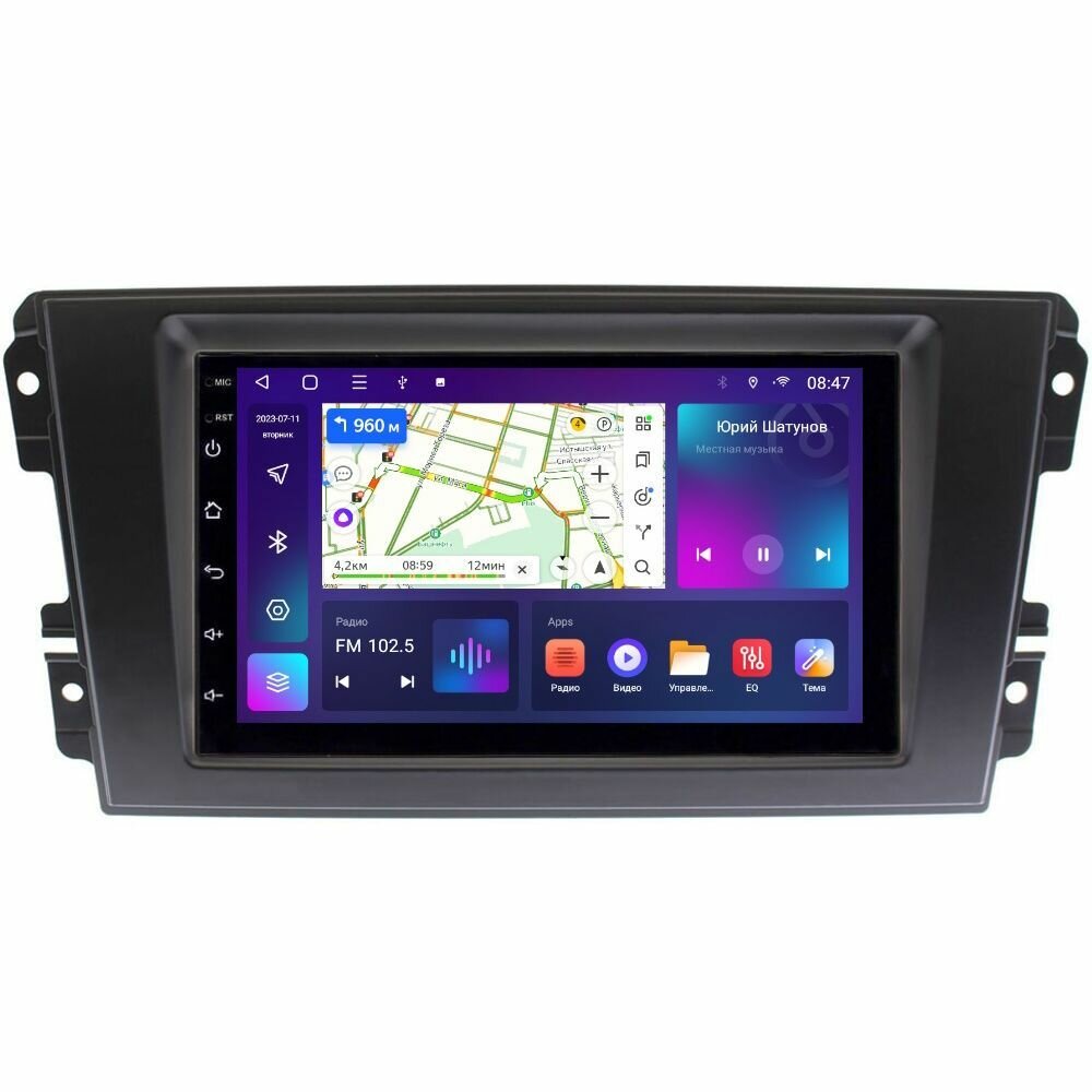 Магнитола Epic T18 Datsun On-Do, Mi-Do 2014-2021 - Android 12 - Процессор 8 ядерный - Память 6+128Gb - Carplay - DSP 36 - 4G(Sim)