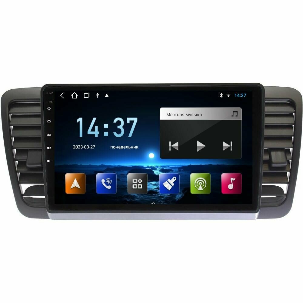 Магнитола Epic 9270 Subaru Legacy 4, Outback 3 2003-2009 - Android 12 - IPS экран - DSP