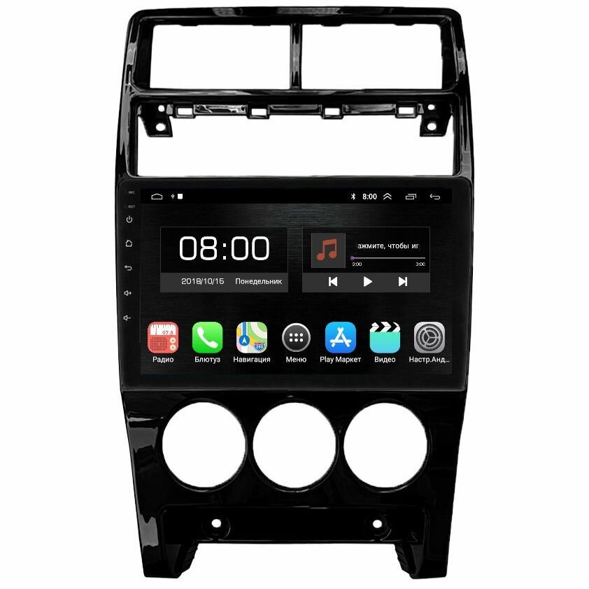 Магнитола Epic 9270 Lada Priora2 2 2013-2018 - Android 12 - IPS экран - DSP