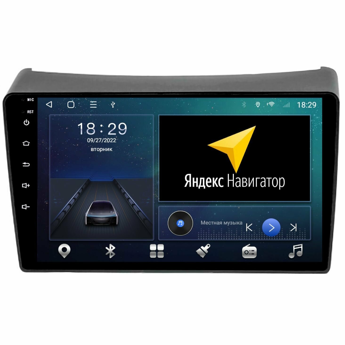 Магнитола Epic T18 Hyundai H1 II 2007-2014, Grand Starex I 2007-2015 - Android 12 - Процессор 8 ядерный - CarPlay - IPS экран - DSP- 4G(Sim)