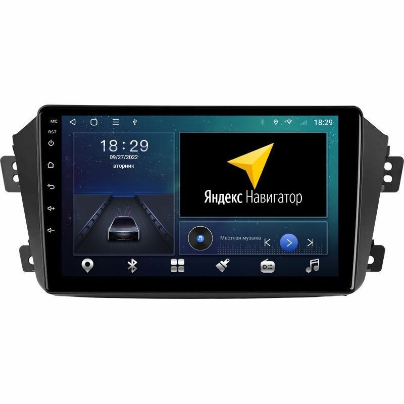 Магнитола Epic T18 Geely Emgrand X7 1 GX7 EX7 2011-2019 - Android 12 - Процессор 8 ядерный - CarPlay - IPS экран - DSP- 4G(Sim)