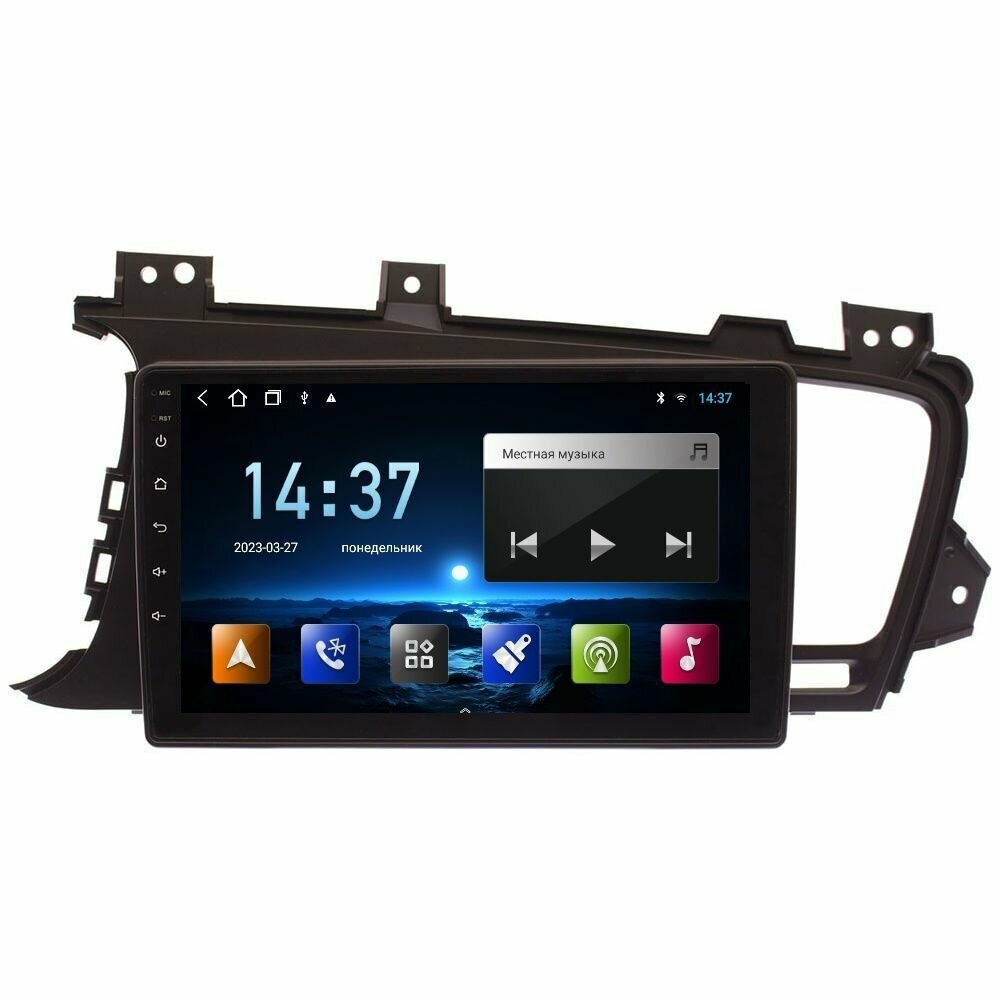 Магнитола Epic 9270 Kia Optima 3 2010-2013 - Android 12 - IPS экран - DSP