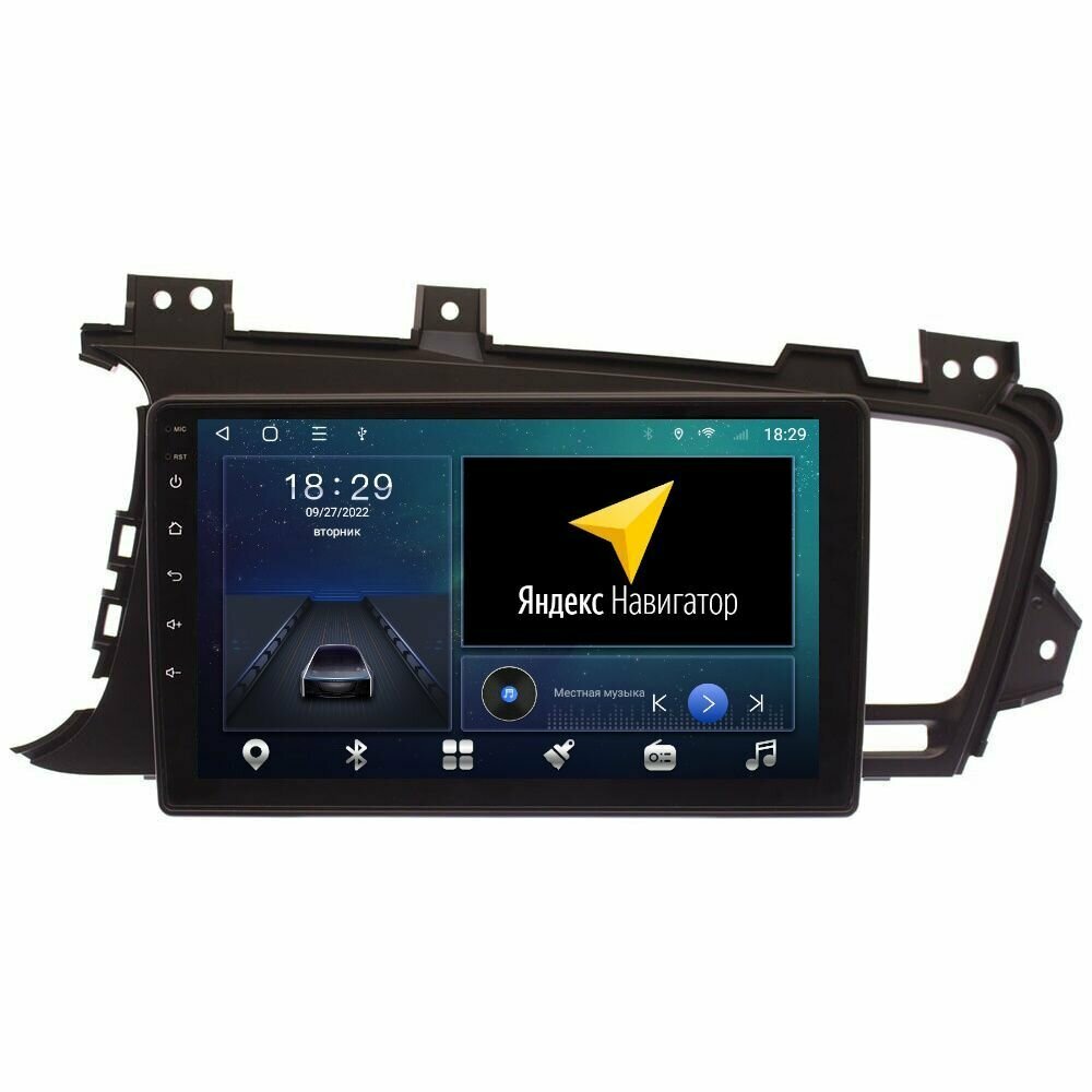 Магнитола Epic T18 Kia Optima 3 2010-2013 - Android 12 - Процессор 8 ядерный - CarPlay - IPS экран - DSP- 4G(Sim)