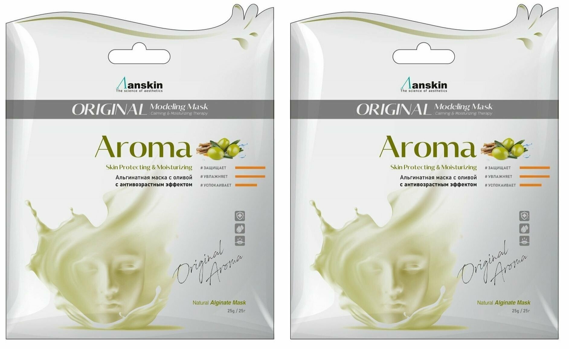 Anskin Альгинатная маска для лица Aroma Modeling Mask, Антивозрастная, 25 гр - 2 шт./
