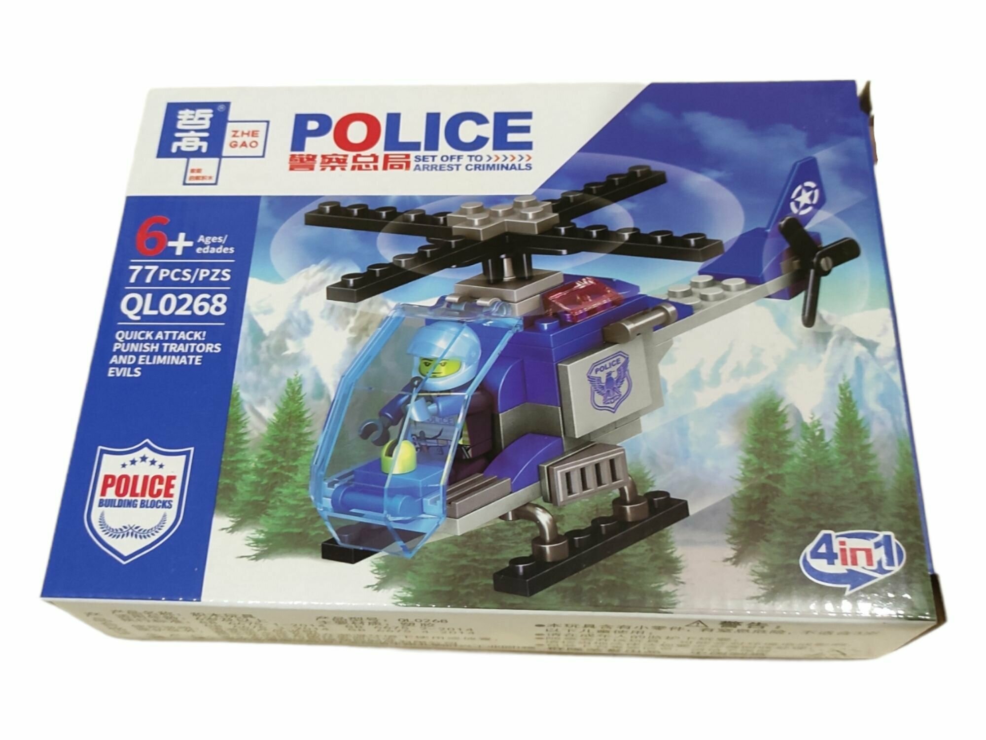 Конструктор Police: Главное управление полиции, полицейский Вертолет, 77 деталей, (QL0268-1) / Конструктор для мальчика