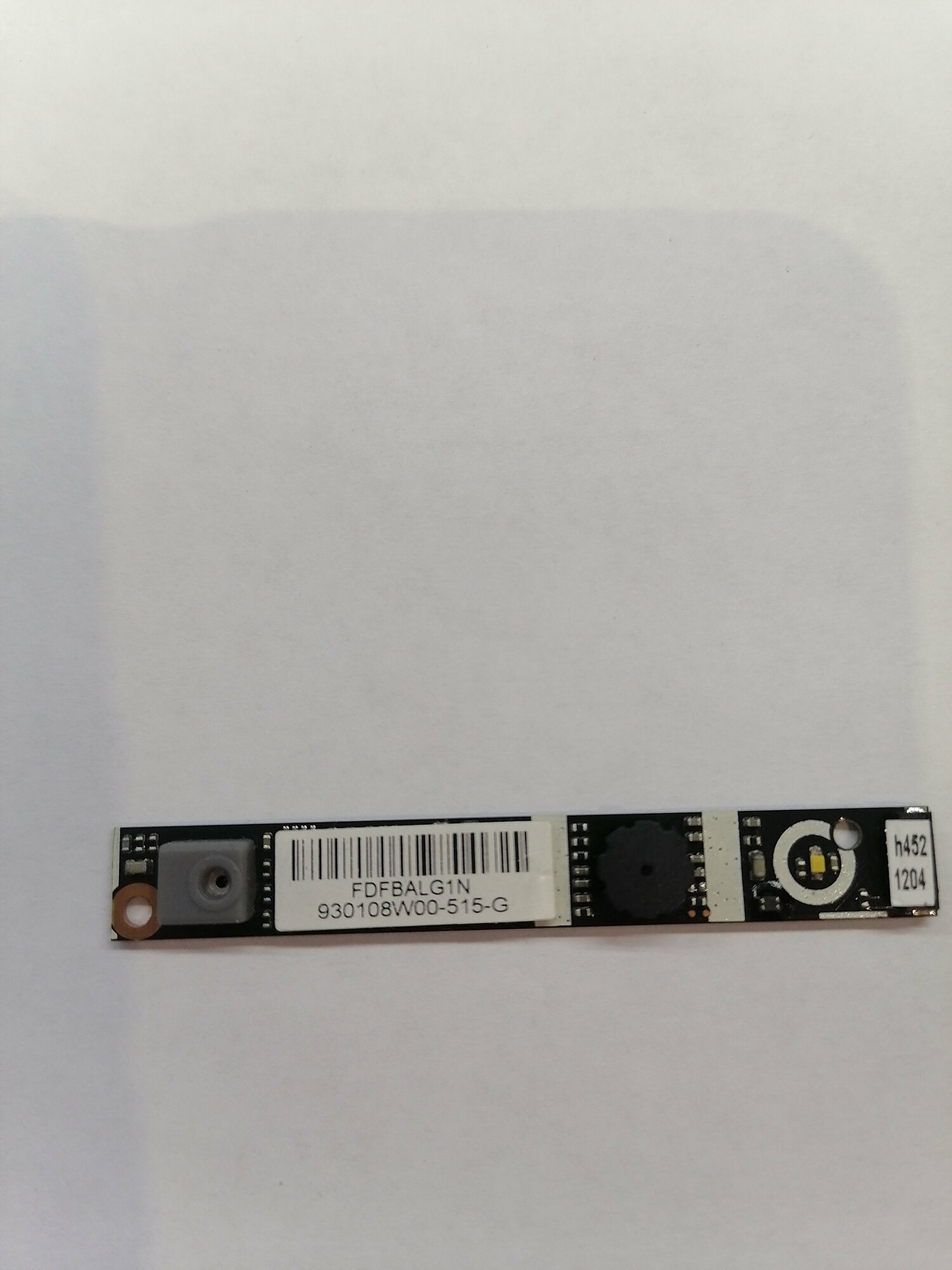 WEB камера HP Compaq Presario CQ57