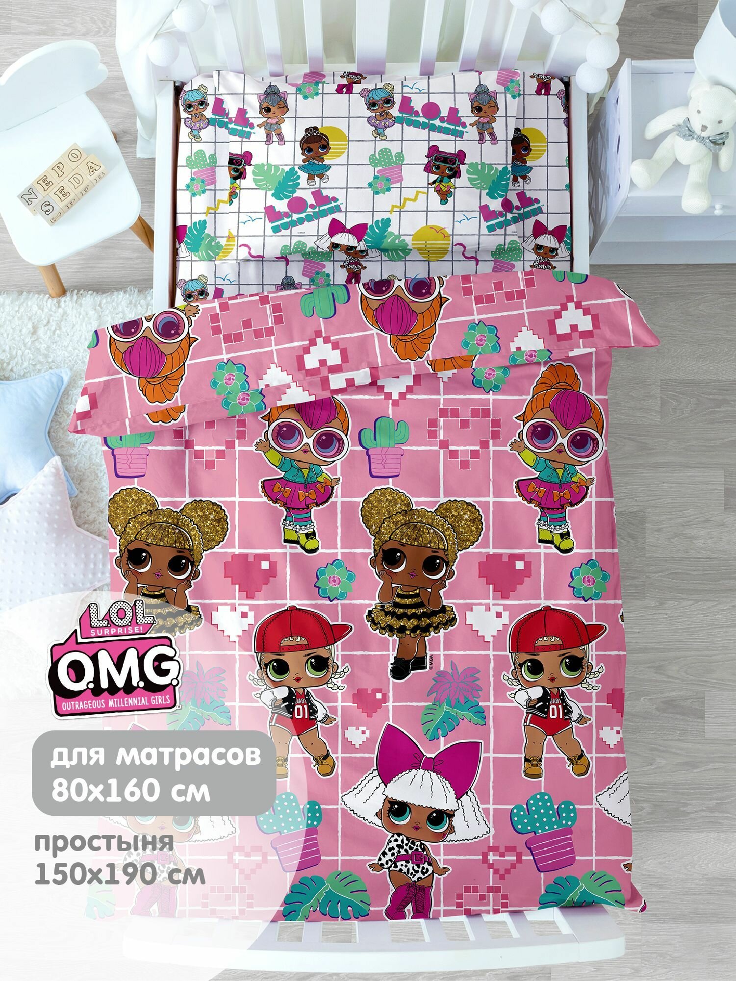 Купить Комплекты постельного белья в магазине Торговая компания ...