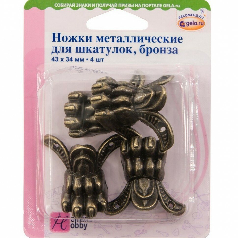 Hemline 11.137 Ножки для шкатулок, 43 х 34 мм, 4 шт