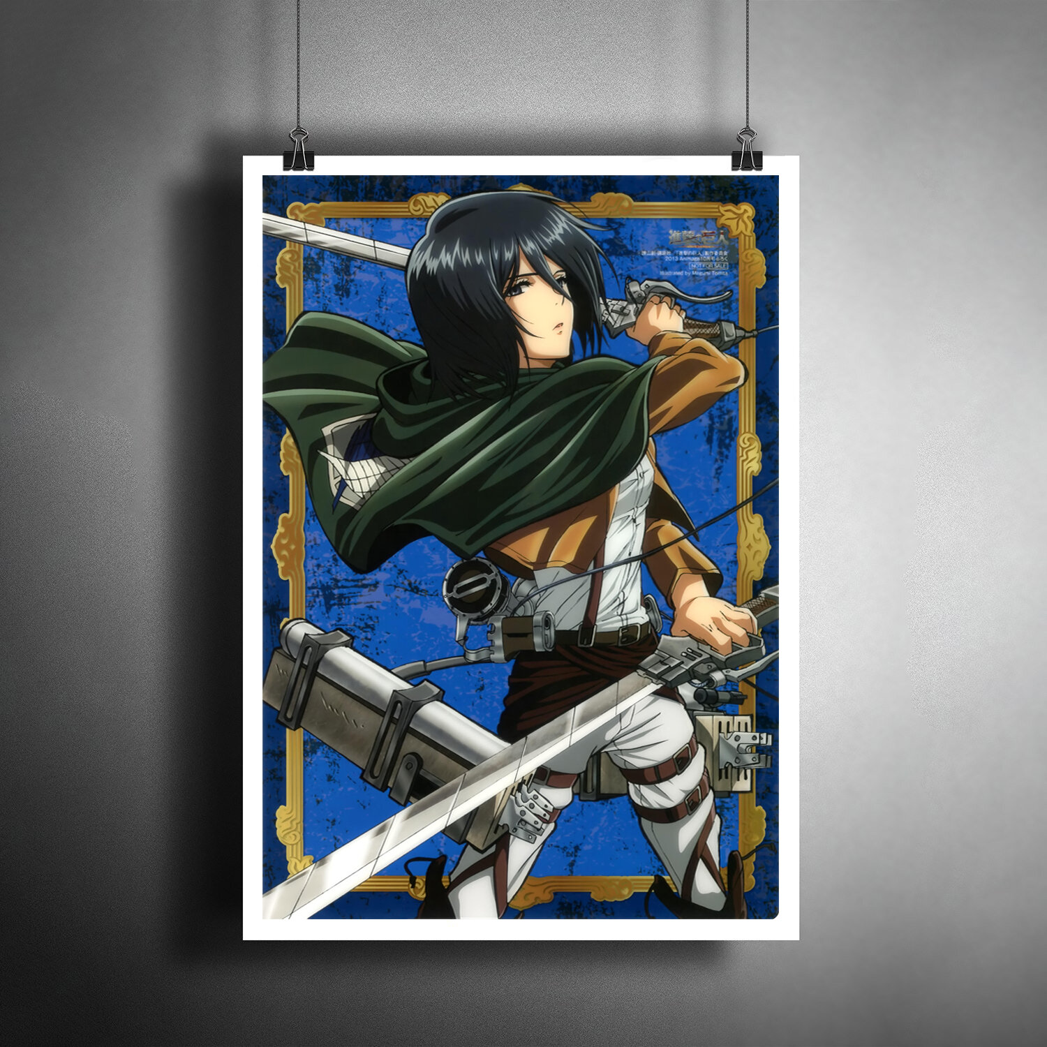 Постер плакат для интерьера "Аниме, манга: Атака Титанов. Микаса Аккерман. Mikasa Ackerman"/ A3 (297 x 420 мм)
