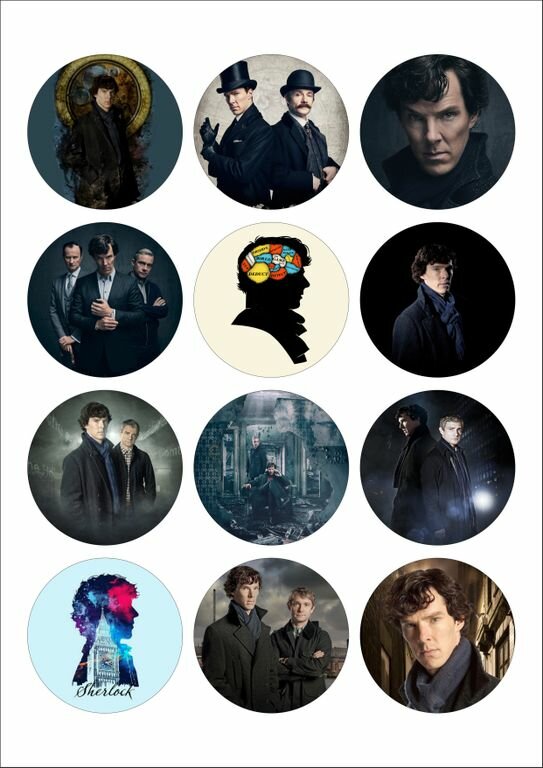 Стикеры Шерлок, Sherlock №2